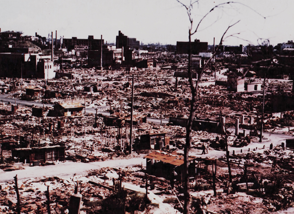 Hiroshima: History and Legacy | The National WWII Museum | New Orleans