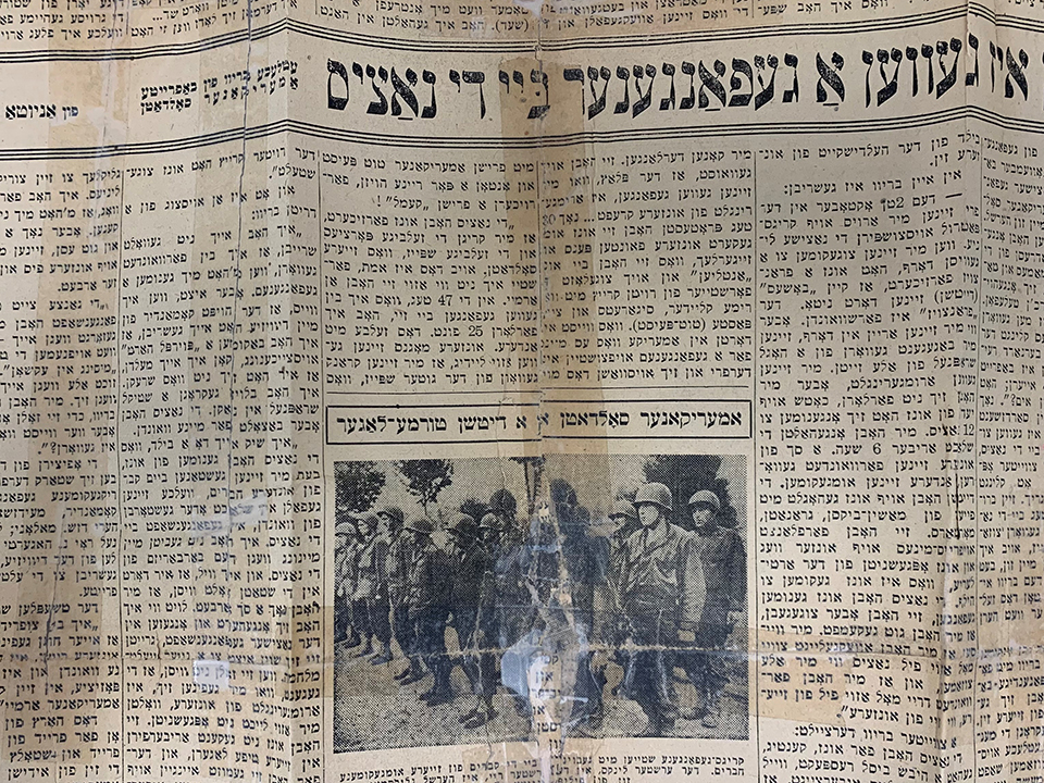 Nazi Identification Badges Infantry