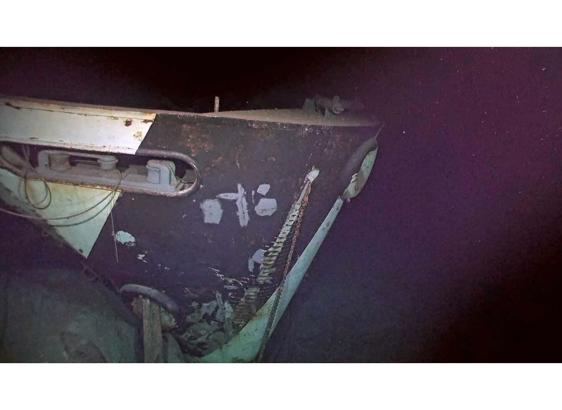 Eyewitness to the Battle off Samar and the Loss of the USS St. Lo | The ...