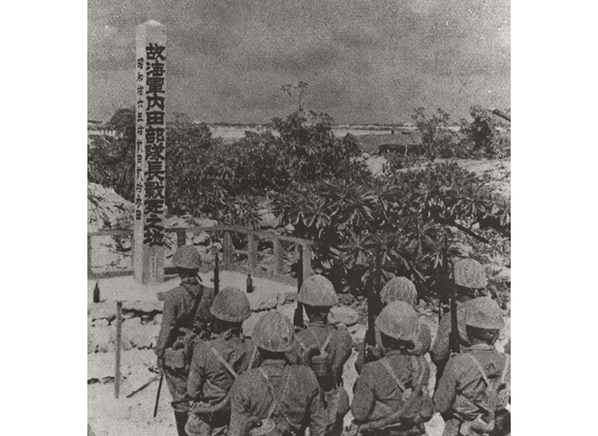 “America Remembers Wake Island and Is Proud”: The Battle That Lifted a ...